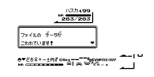 提取TTF中内嵌的点阵字模并转换为点阵风格的TrueType字体 | HasukaPoi.github.io